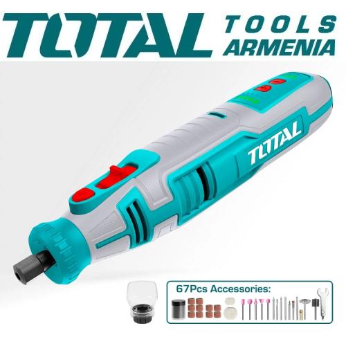 Total Tools Armenia - գործիքներ tools инструменты